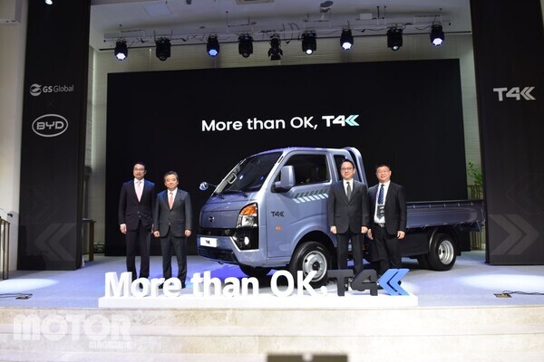 중국 전기차 본격 상륙, GS 글로벌, BYD 1톤 전기트럭 T4K 출시