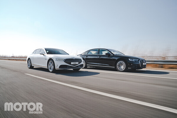 [시승기] 베스트 플래그십 세단은 누구? 제네시스 G90 VS 아우디 A8 L