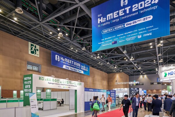 H2 MEET 2024, 글로벌 파트너십 상담회 성료