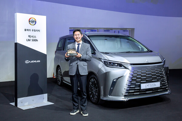 럭셔리 MPV 렉서스 LM 500h, 한국자동차기자협회가 뽑은 2025 올해의 유틸리티 선정