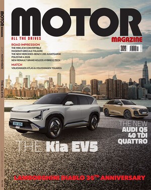 KPGA 투어･DP 월드투어 '2025 제네시스 챔피언십' 성료